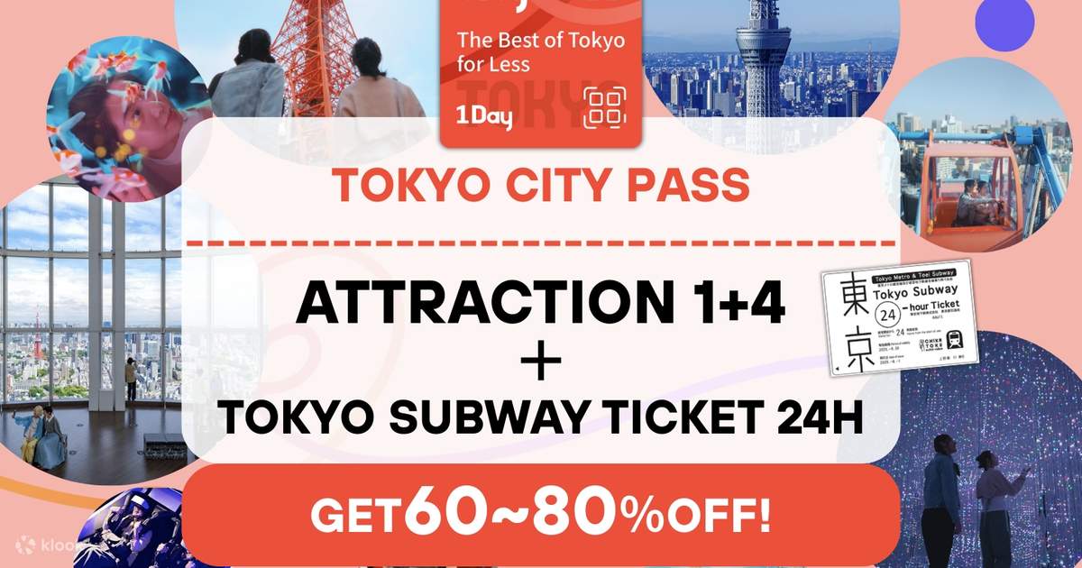 Tokyo City Pass (1day) - Klook Singapore